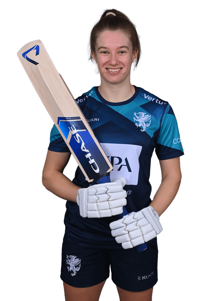 Somerset County Cricket Club | Player Profiles